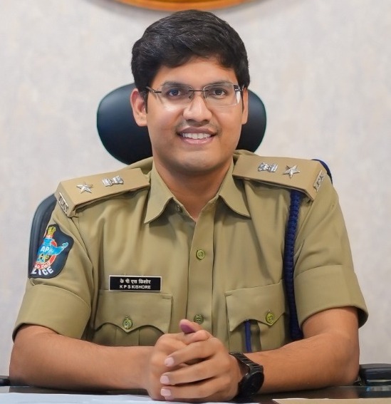 Official Website of Eluru District Police